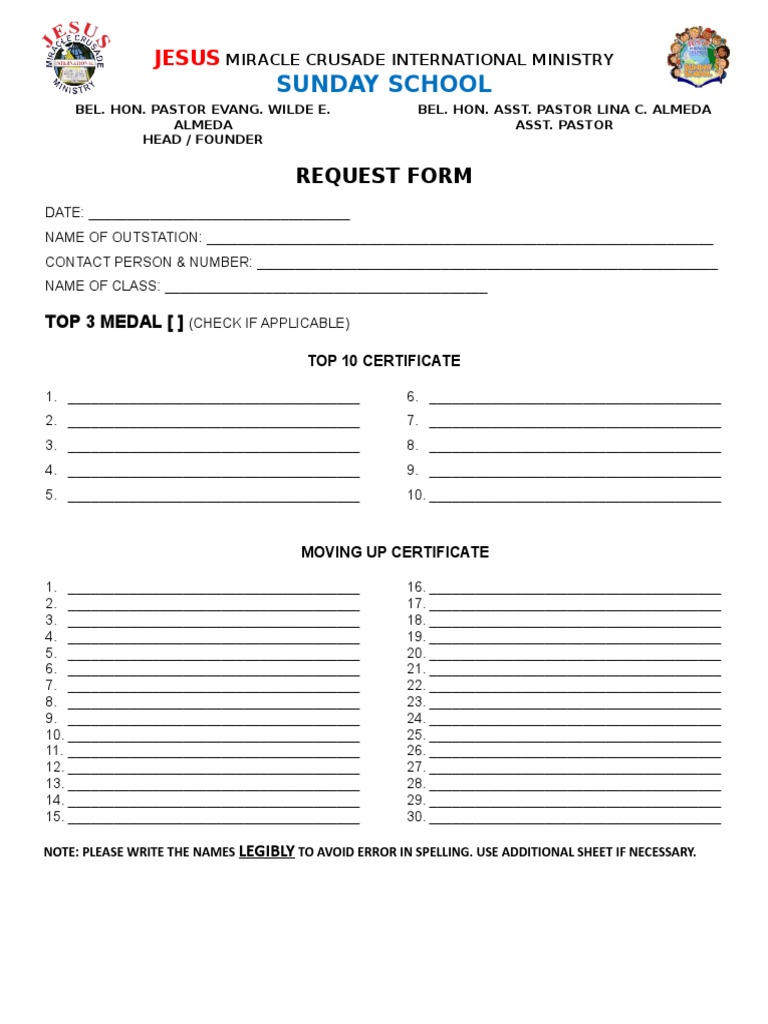 SS Request Form | PDF