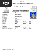 Material Pull Out Form PDF | PDF