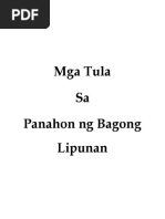TULA - Sa Panahon NG Kilusang Propaganda | PDF