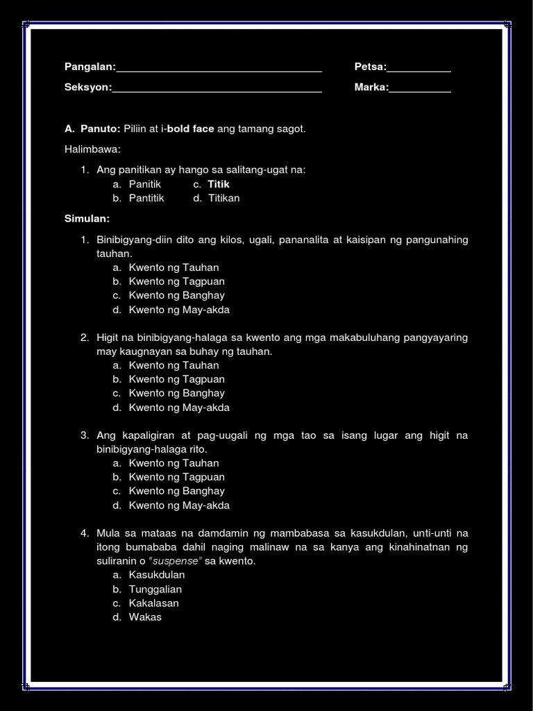 Unang Pagsusulit | PDF