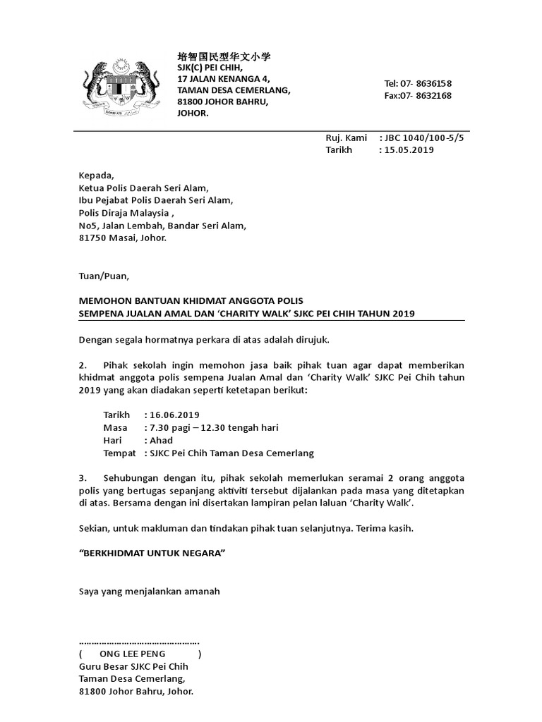 Surat Polis Eskot 15.5) | PDF