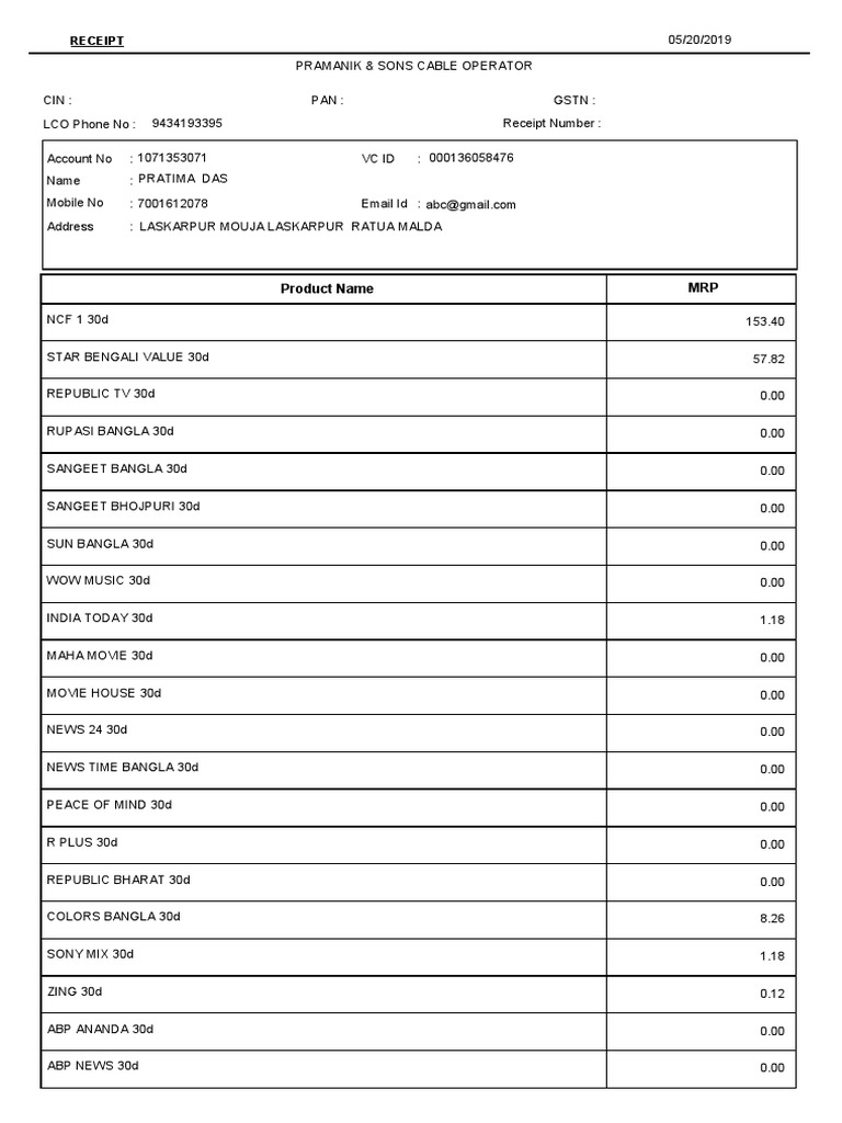 Receipt for Cable TV Subscription Services Provided by Pramanik & Sons ...