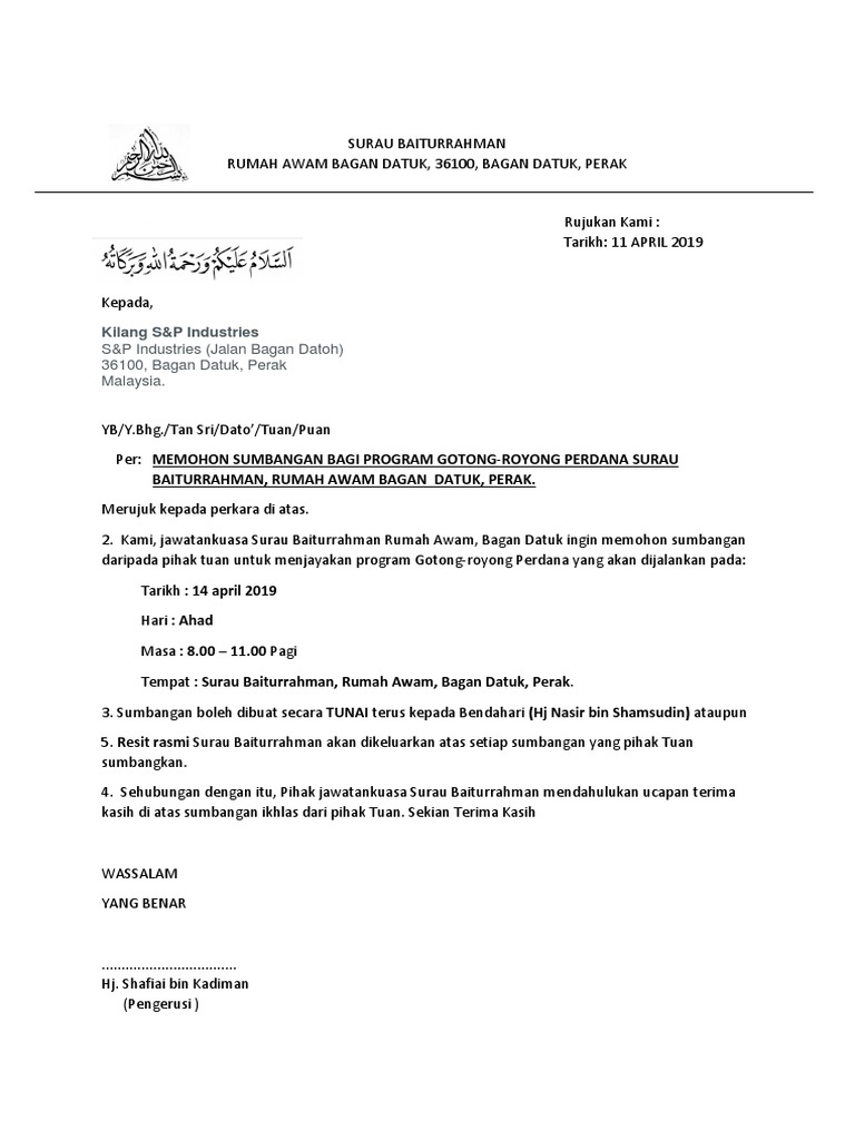 Surat Derma Gotong Royong | PDF