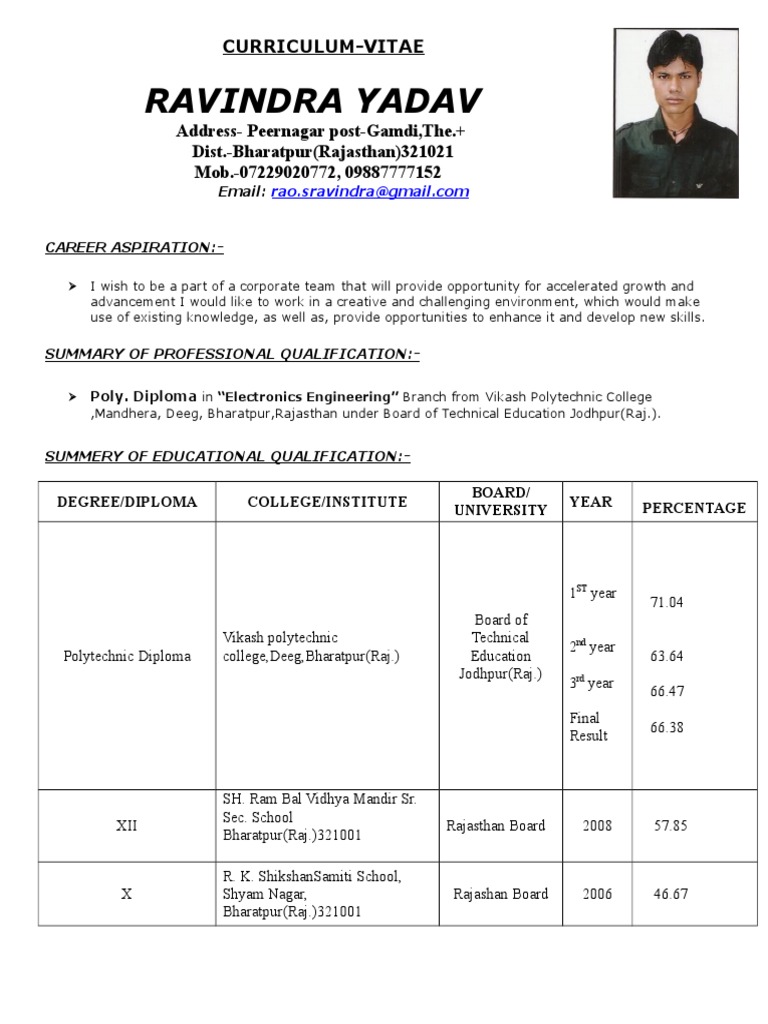 Resume New Ravindra Yadav | PDF
