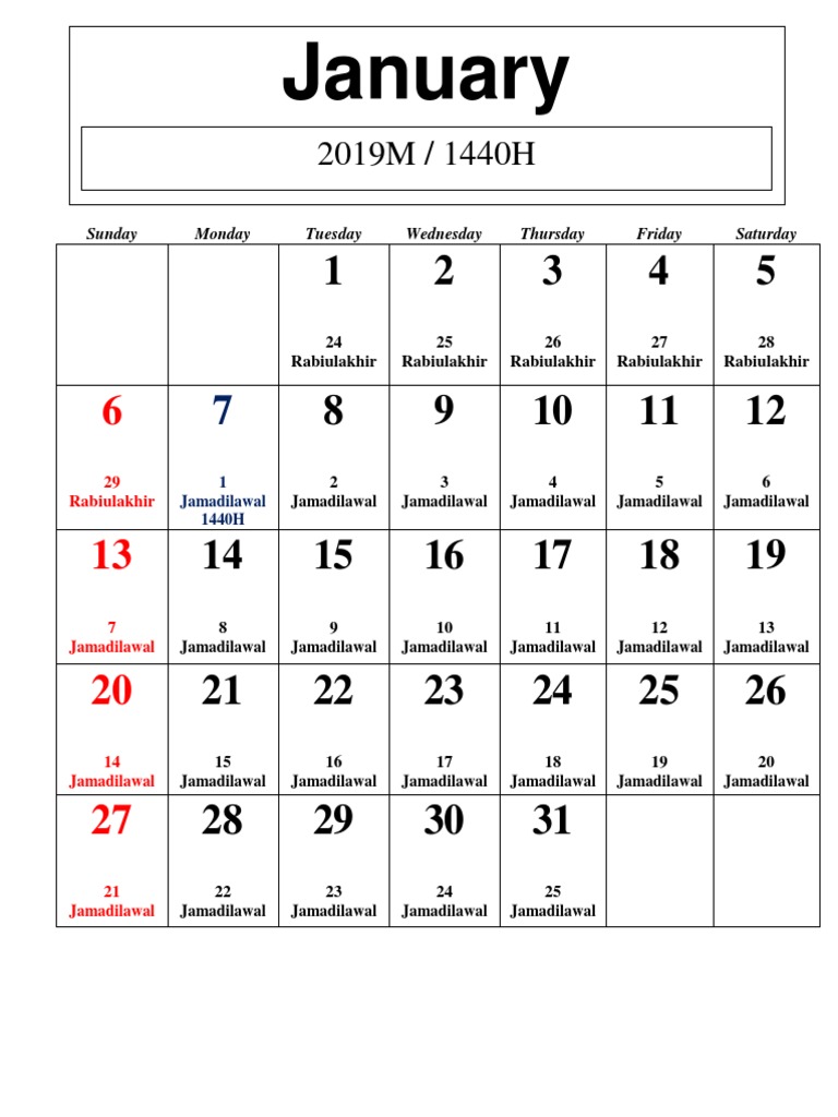 Islamic Calendar 2019 | PDF | Shia Islam | Abrahamic Religions
