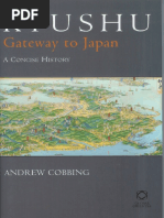 Chos N Korea in The Ry Koku Kangnido Dating The Oldest Extant Korean ...