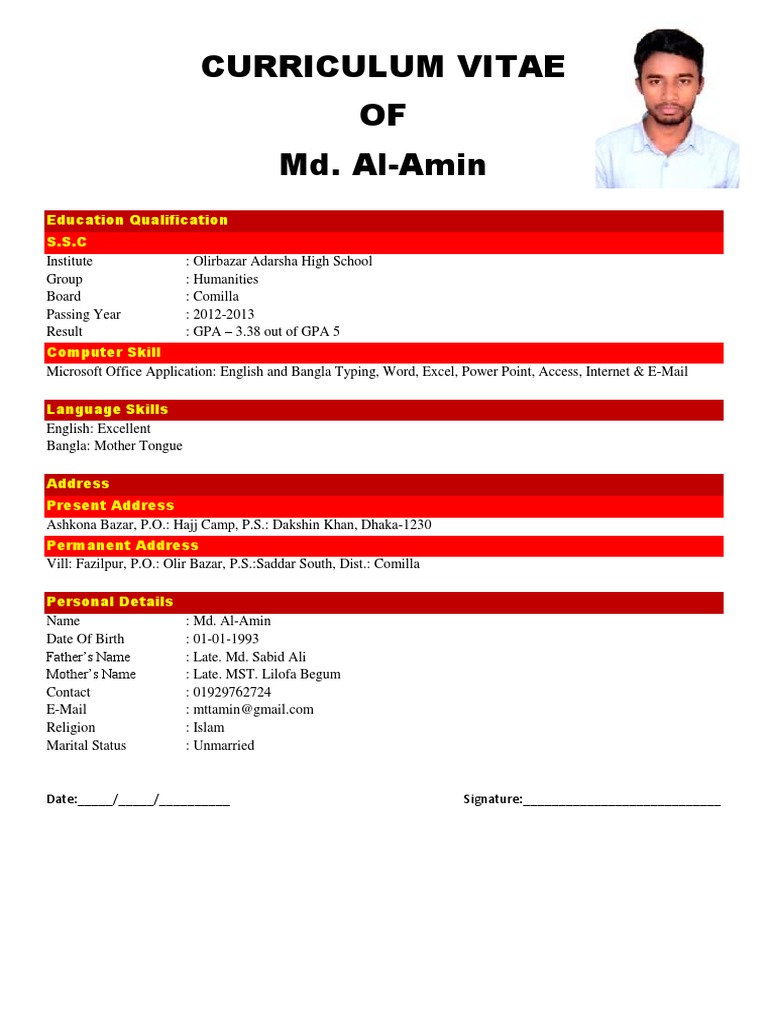 Curriculum Vitae OF Md. Al-Amin: Education Qualification S.S.C | PDF