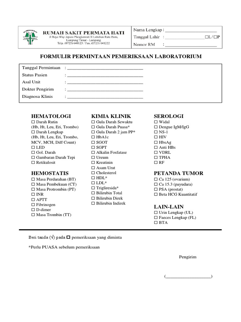 Laboratory Test Request Form | PDF