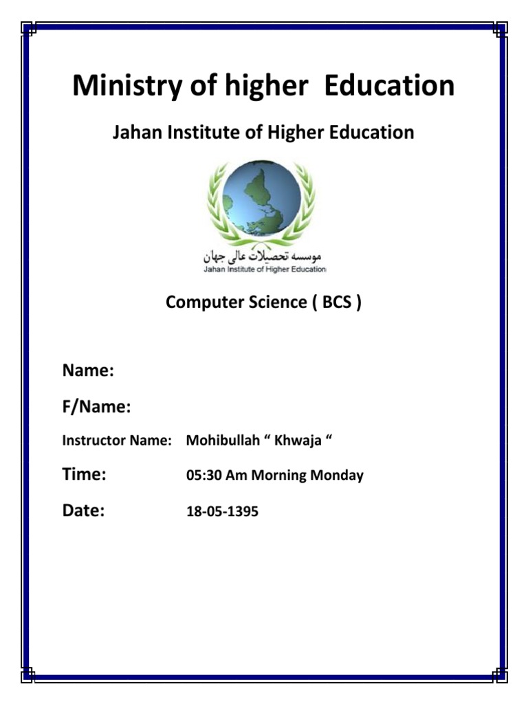 Cover Page | PDF