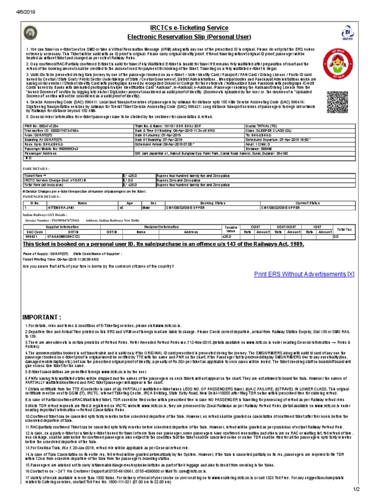 Surat Bhuj (070419) | PDF | Identity Document | Ticket (Admission)