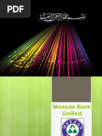 Banking Grade Comparison Chart 2025 | PDF
