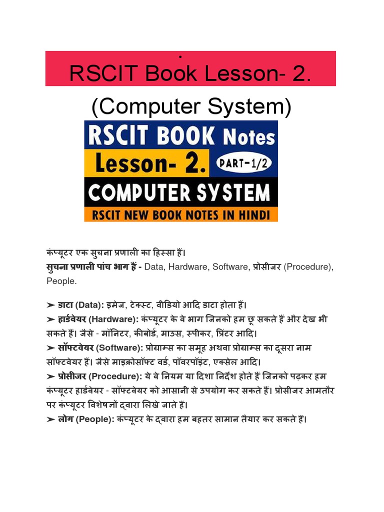 Lesson 2 | PDF | Random Access Memory | Read Only Memory