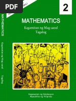 GMRC Lesson Plan Grade 2 | PDF