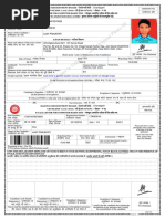 Bank of Baroda NEFT RTGS Form | PDF | Microsoft Excel | Financial Services