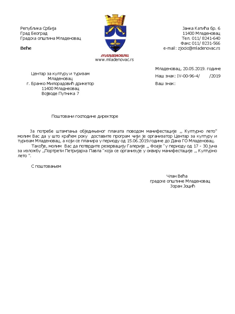 Memorandum - Obrazac - Doc Zoran Jocić | PDF