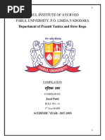 Jwara - Part 1 | PDF | Ayurveda | Medicine