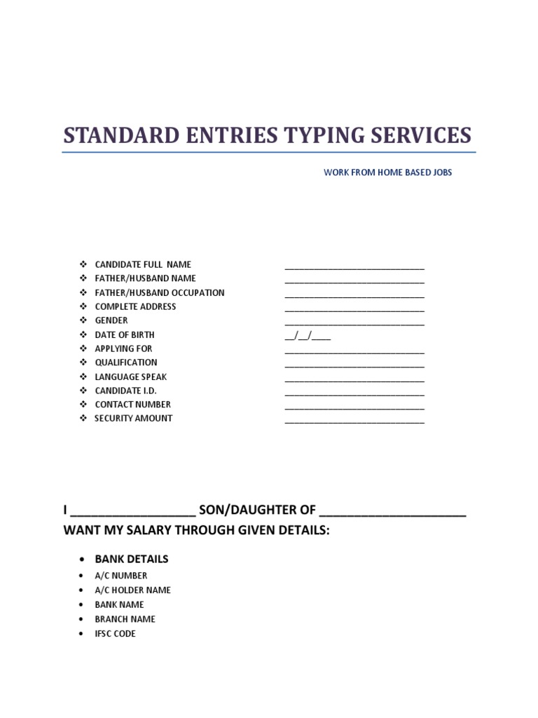 Standard Entry Forms Typing Jobs | PDF