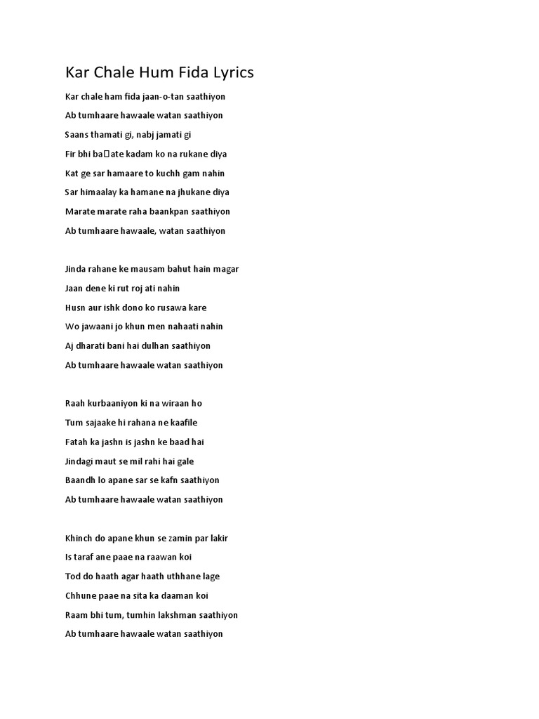Kar Chale Hum Fida | PDF