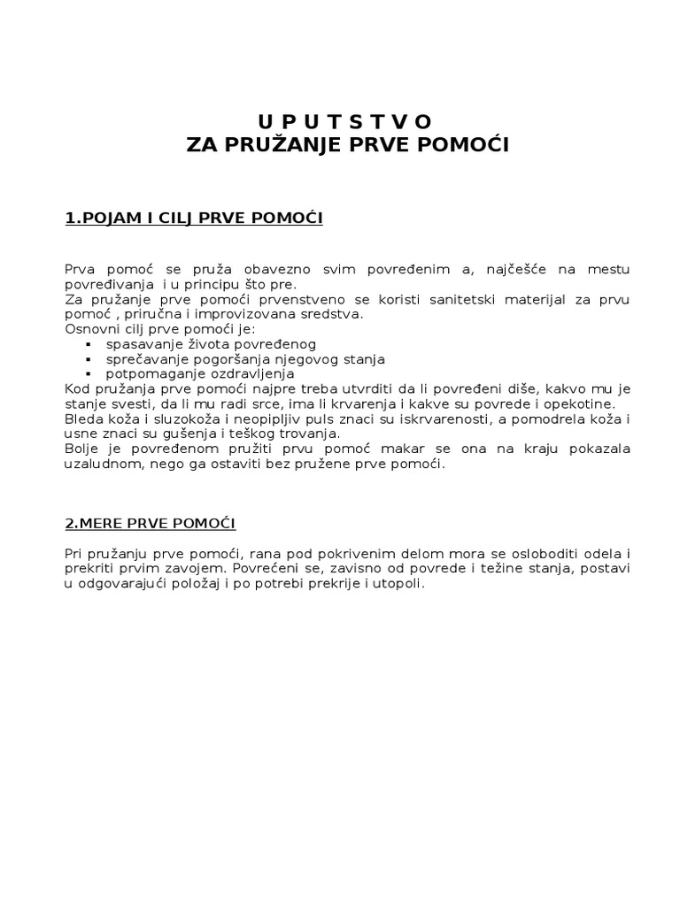 Prva Pomoc | PDF
