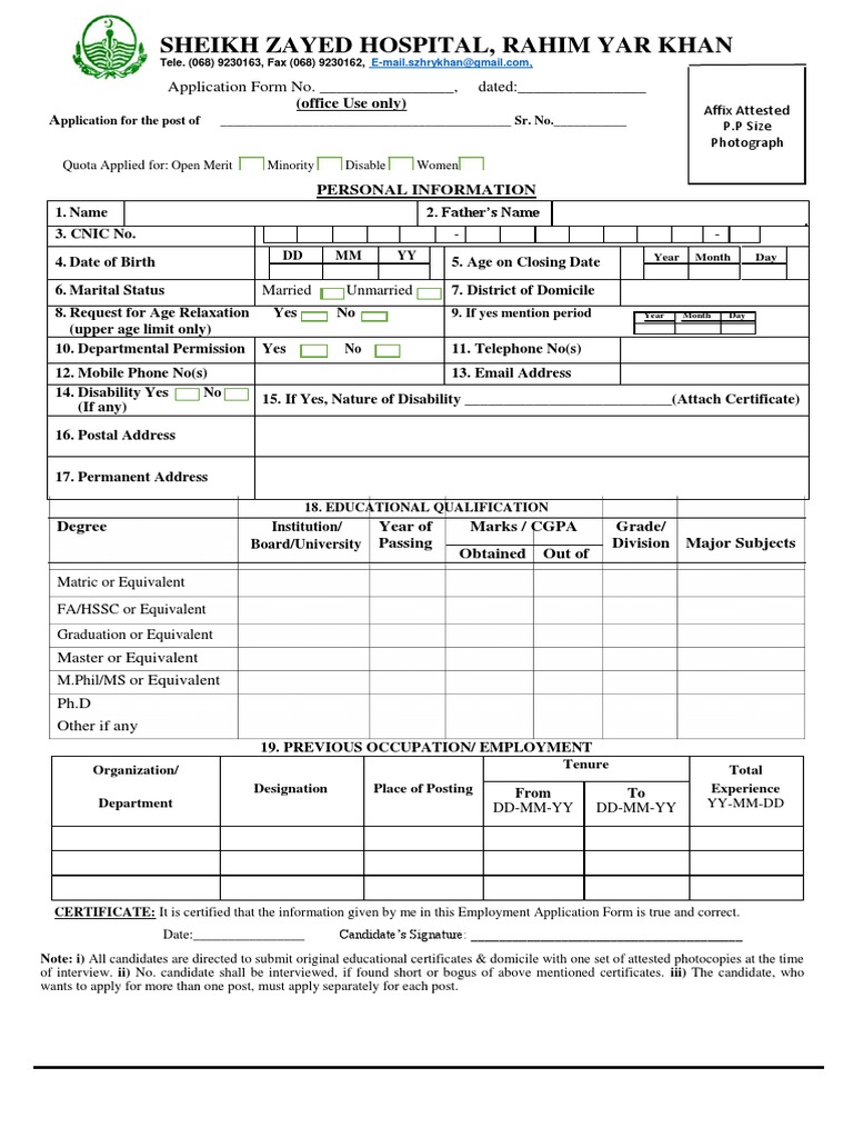 Sheikh Zayed Hospital Job Application Form | PDF | Business