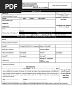 Senior Citizen ID Card Application Form | PDF | Identity Document ...