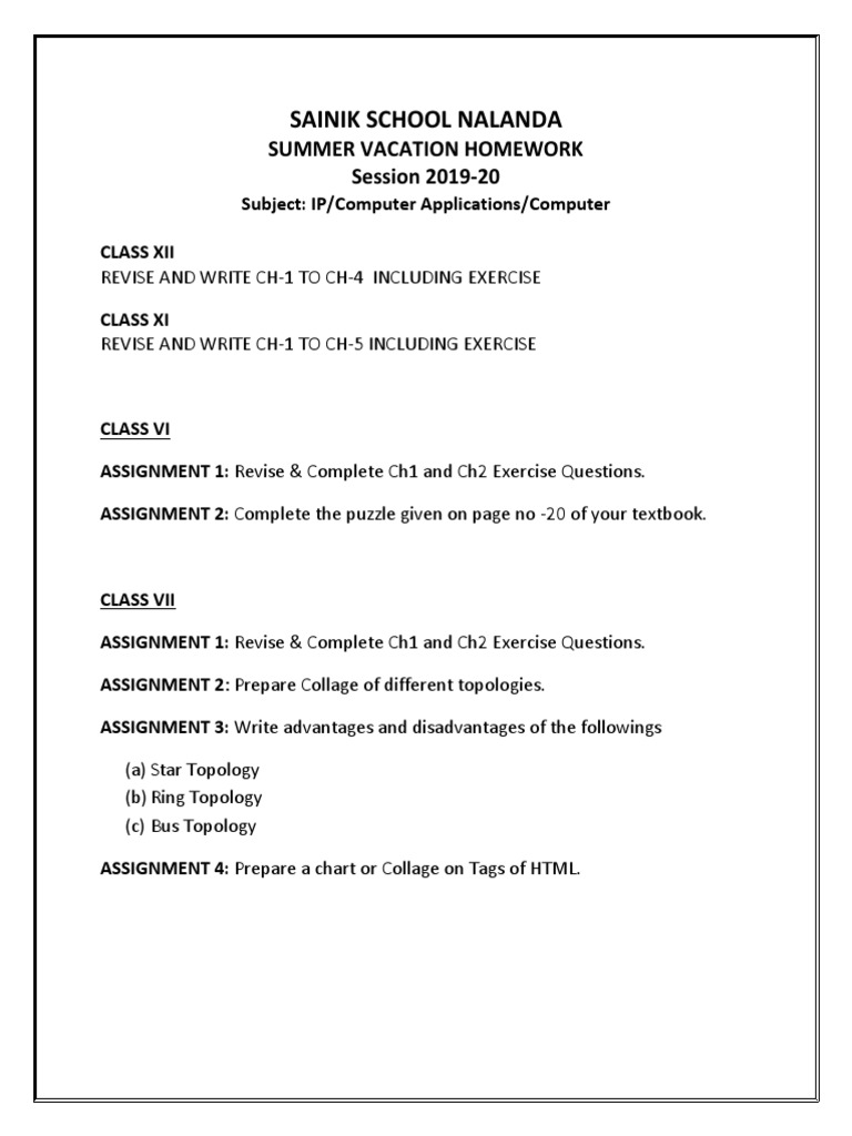 Holidayshw Summer Computer | PDF