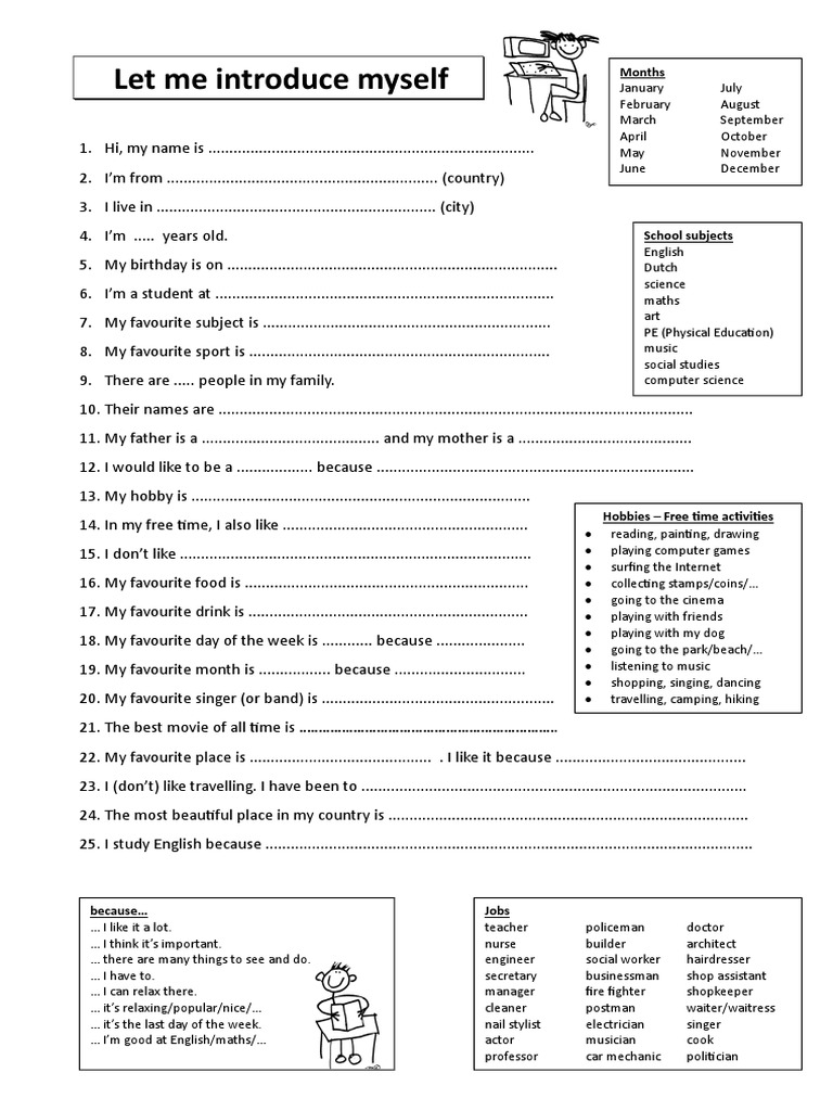 Introducing Yourself Activities Guide | PDF