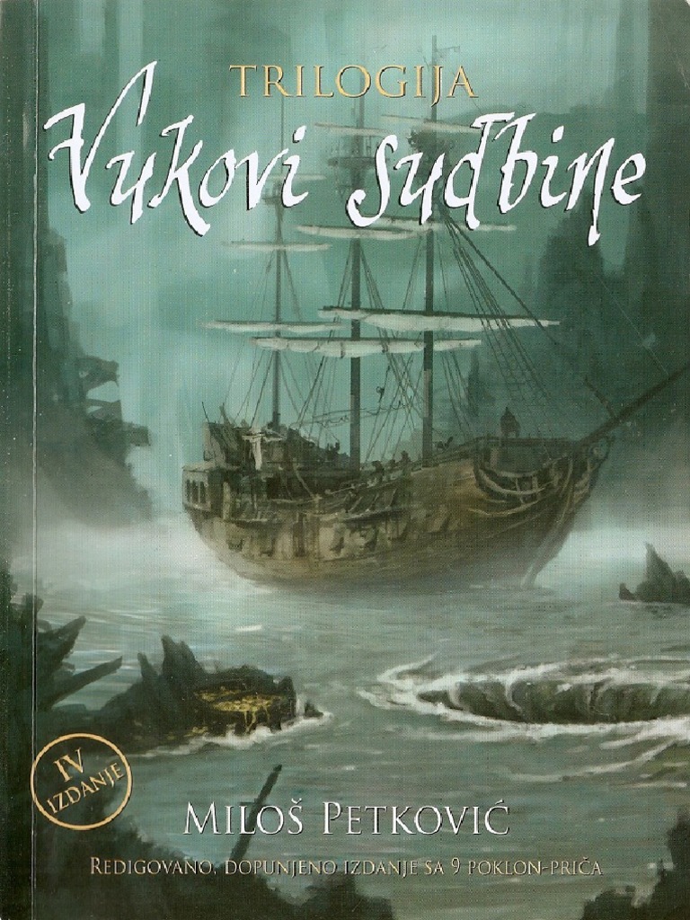 Milos Petkovic Vukovi Sudbine | PDF