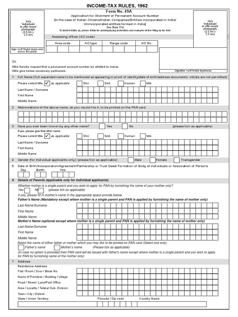 Pan Application Form | PDF | Government | Government Information