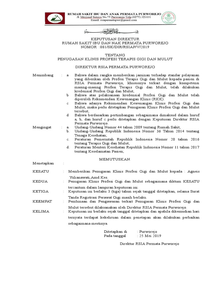 RKK Perawat Gigi | PDF