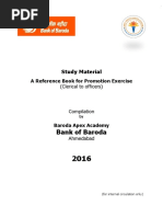 CBS Product Codes For Daily Use PDF | PDF | Loans | Macroeconomics