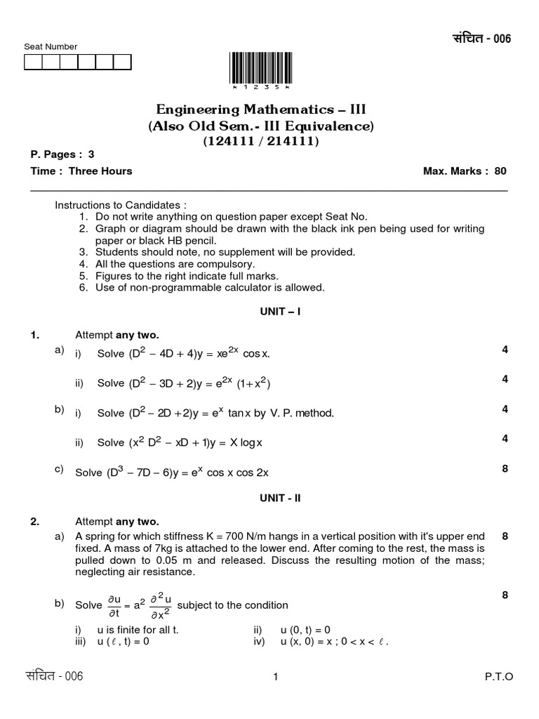 Engineering Mathematics - III (Also Old Sem.-III Equivalence) | PDF | Mean | Mathematical Analysis