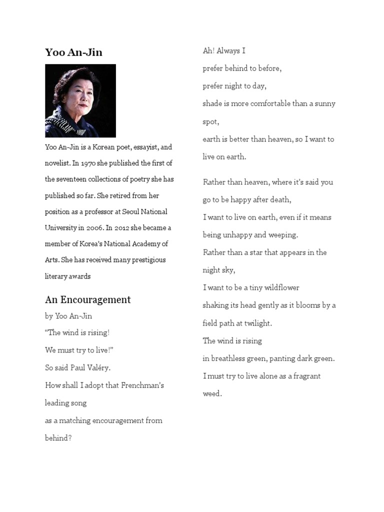 Korean Poem | PDF