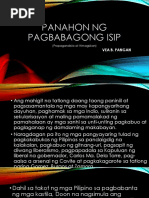Mga Layunin Ni Rizal Sa Pagsulat NG Noli Me Tangere | PDF