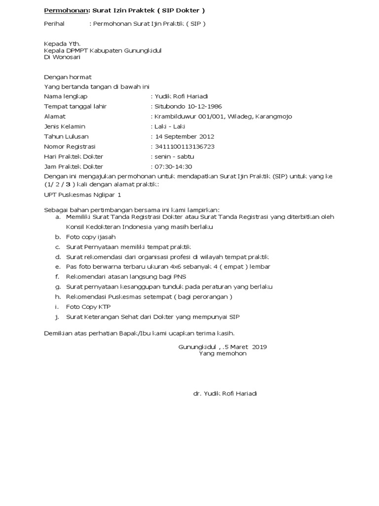 Form Perpanjangan Sip | PDF