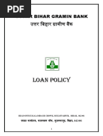 Vault Cash Management | PDF | Bank Vault | Cash