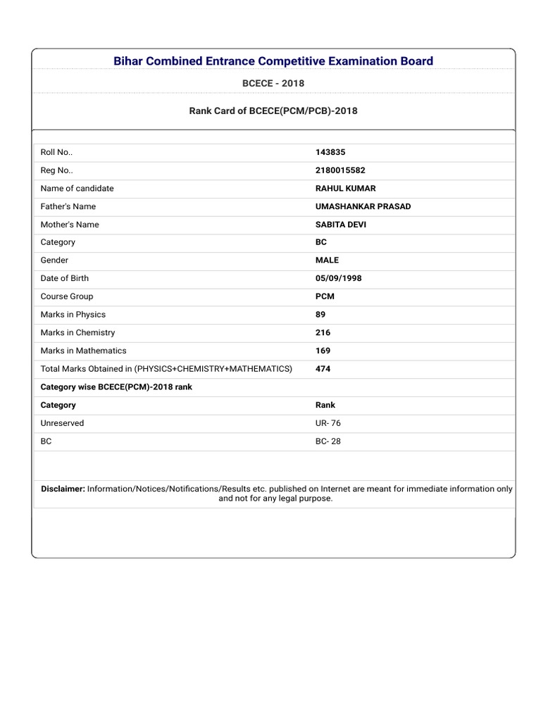 Bihar Combined Entrance Competitive Examination Board | PDF