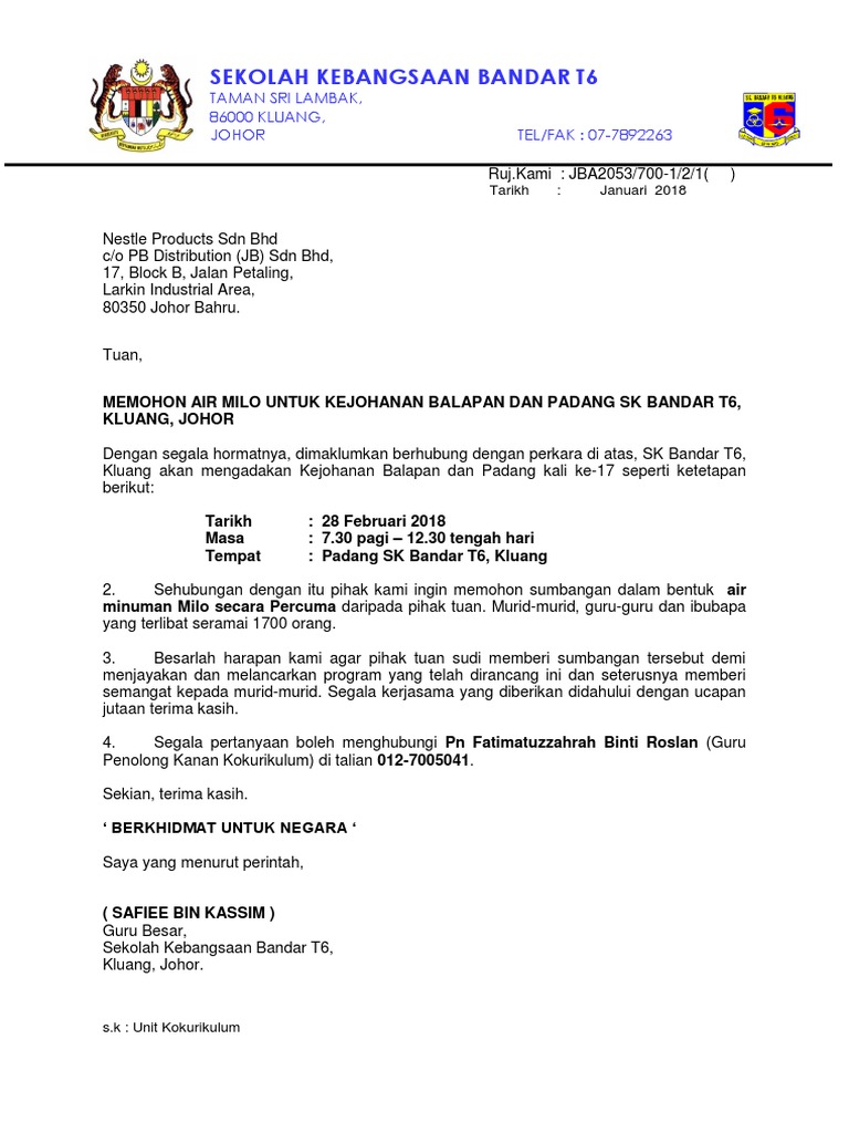 Surat Mohon Milo | PDF