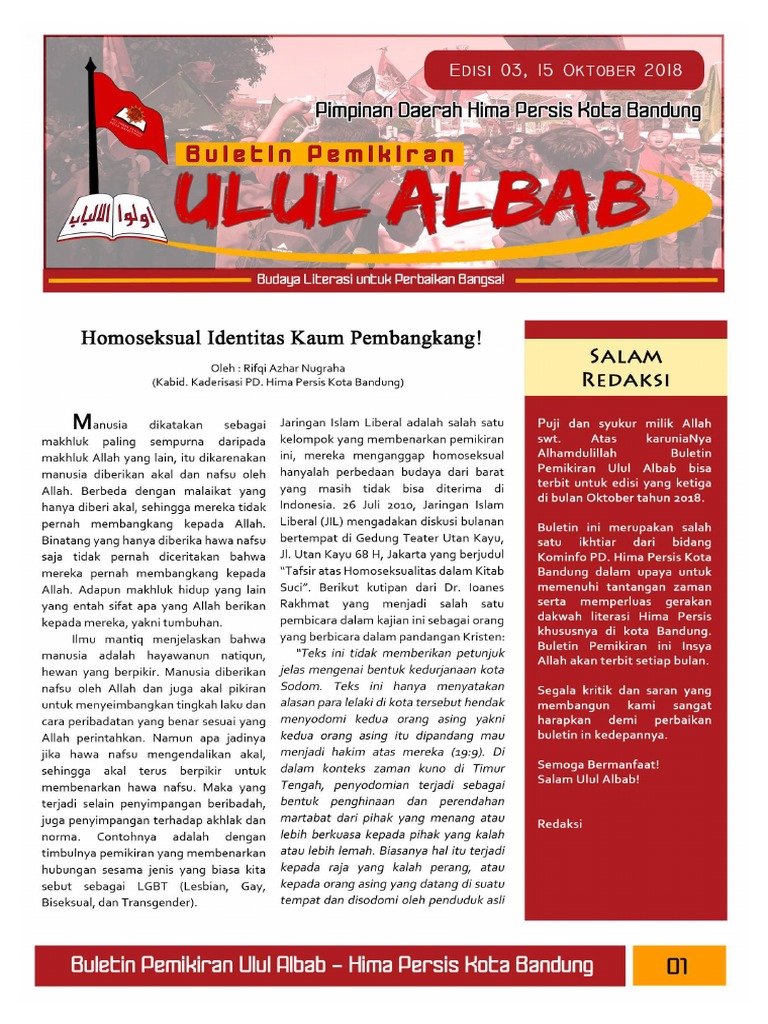 Buletin Ulul Albab Vol 3 | PDF