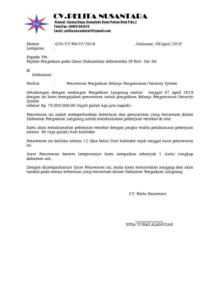 Penawaran Security | PDF