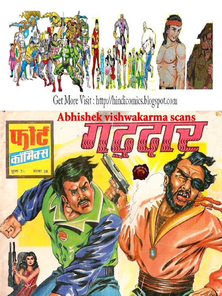 Fort Comics 038 - Gaddar | PDF