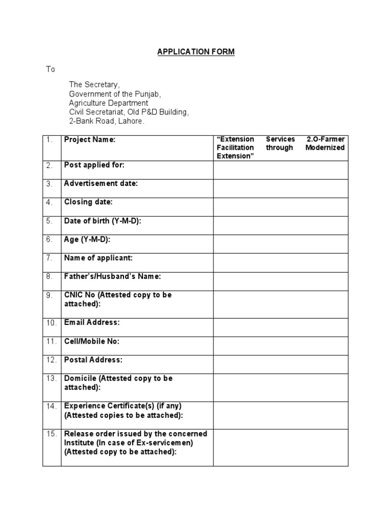 Application Form - ADU | PDF