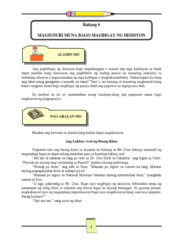 1 Magsusuri Muna Bago Magbigay | PDF