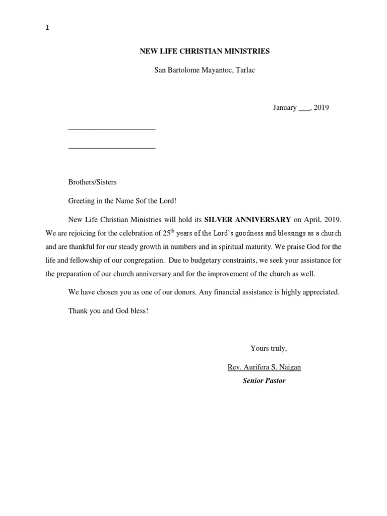 NLCM Solicitation Letter | PDF