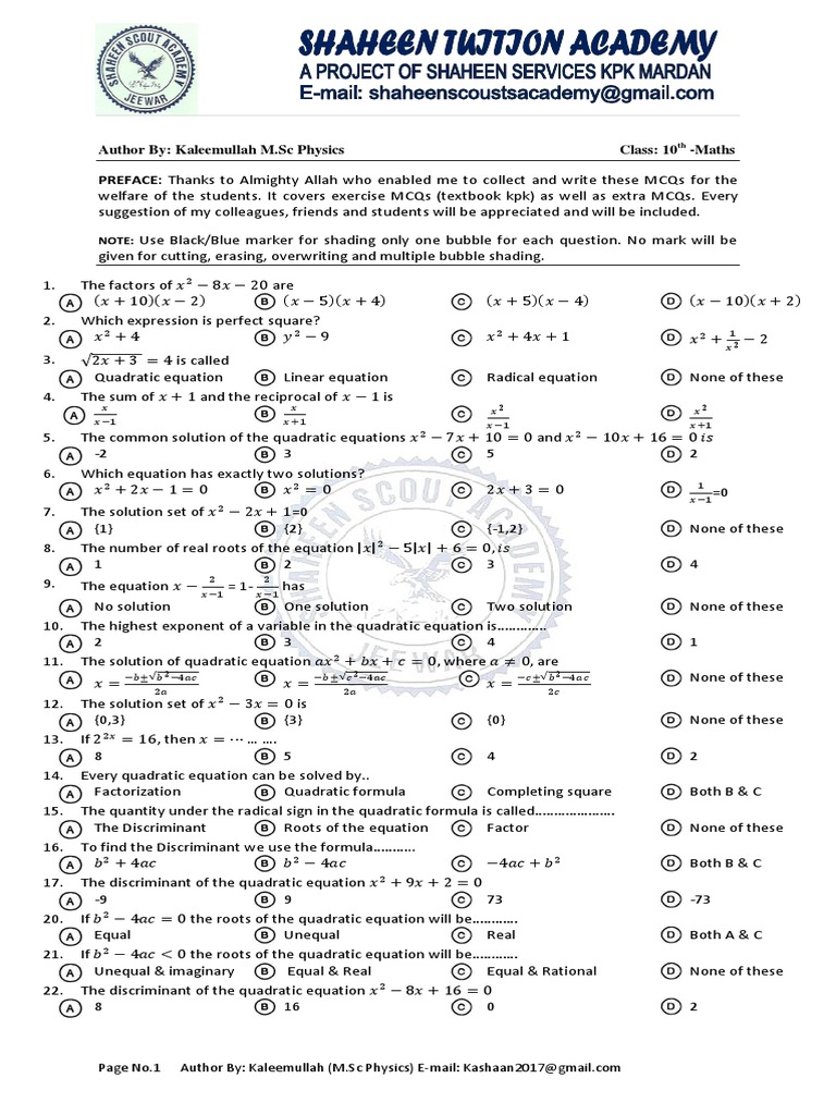 10th Math MCQs | PDF | Circle | Angle