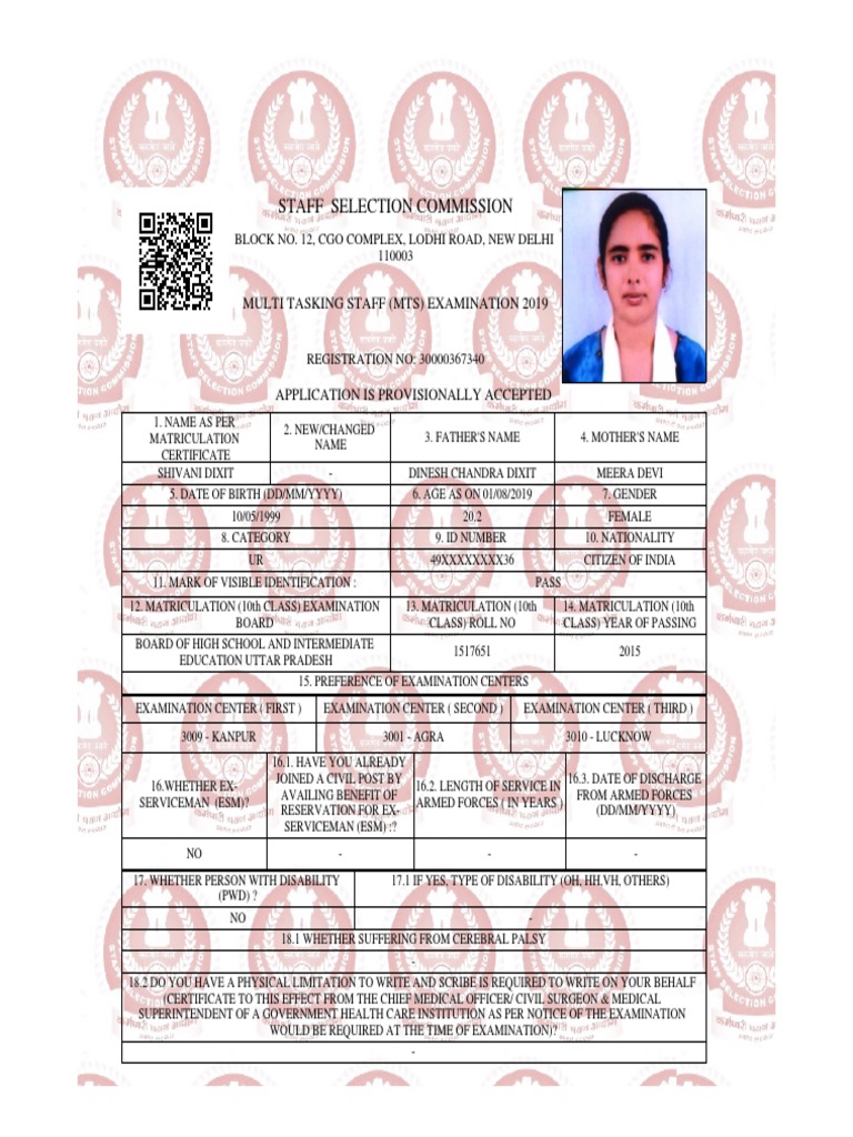 Applicationform Draft Print For All | PDF | Government | Business