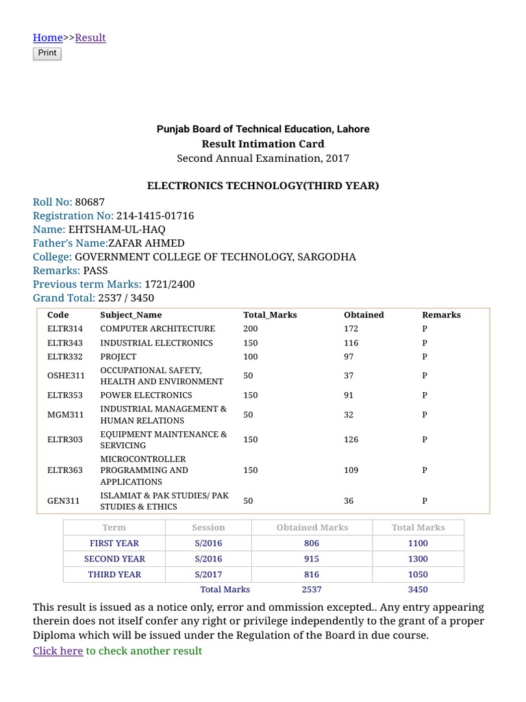 Internship - 2019 | PDF