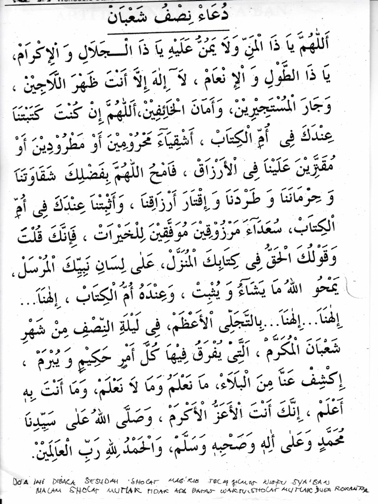 Doa Nisfu Sya'ban | PDF