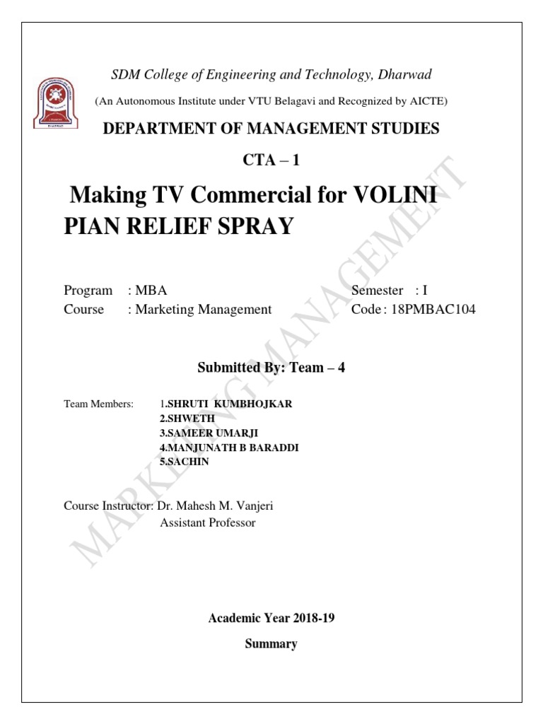 TVC Report Format | PDF