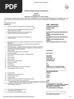 Form 25 | PDF | Motor Vehicle | Transport